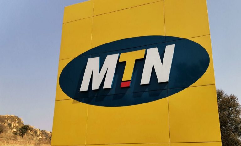 MTN Group Secures Long Term Future In Uganda With $100m Licensing ...